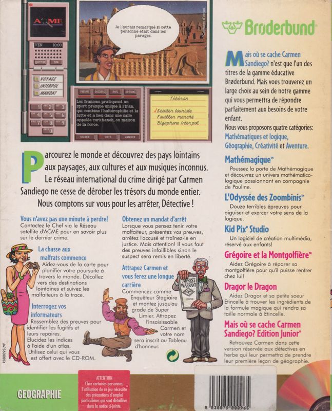 Where in the World is Carmen Sandiego? (CD-ROM) cover or packaging ...