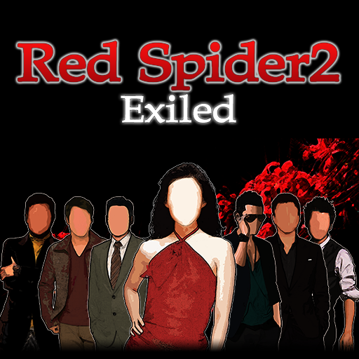 Red Spider2: Exiled (2016) - MobyGames