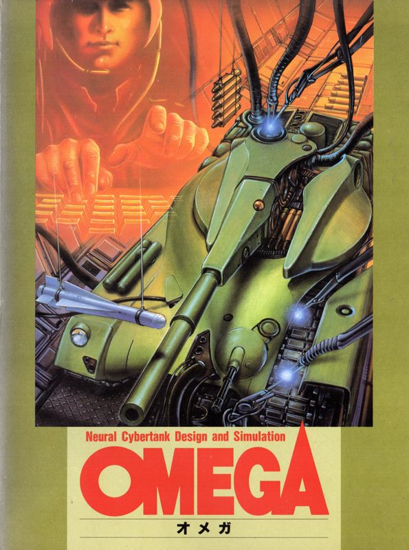 Omega credits - MobyGames