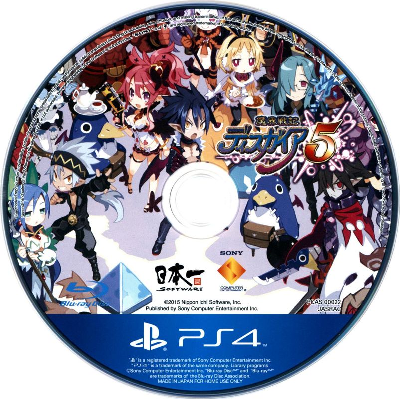 Disgaea 5: Alliance of Vengeance cover or packaging material - MobyGames