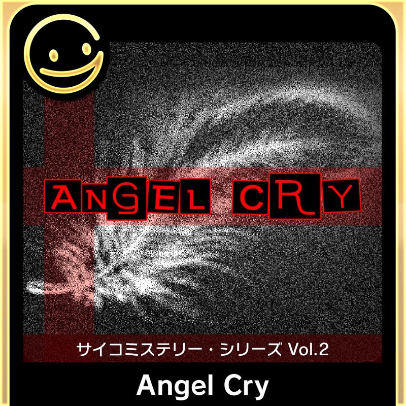Psycho Mystery Series Vol. 2: Angel Cry Director's Cut (2005) - MobyGames