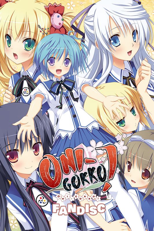 Oni-gokko! Fandisc (2011) - MobyGames