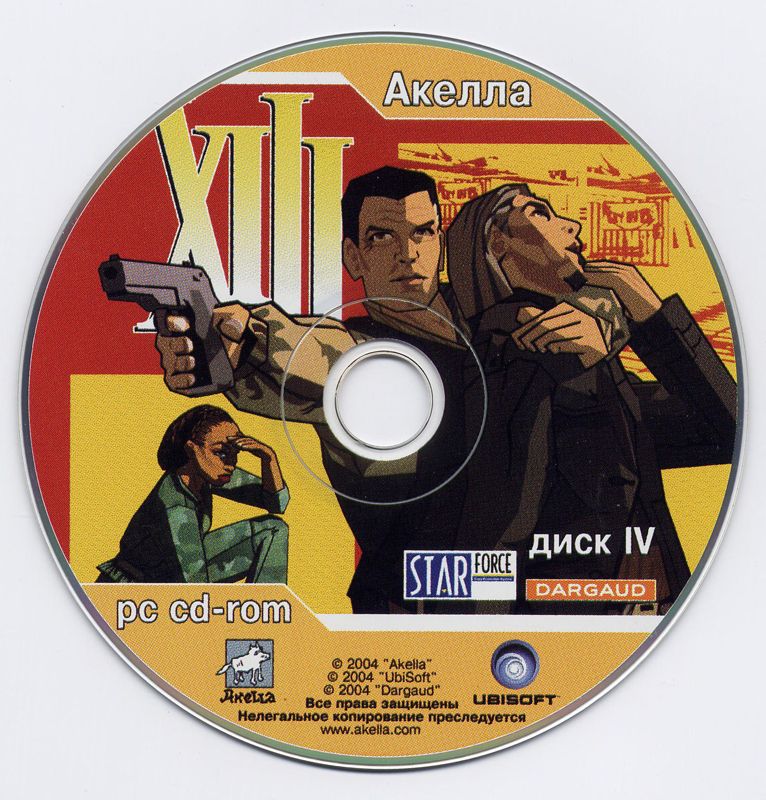 XIII cover or packaging material - MobyGames