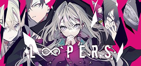 Loopers cover or packaging material - MobyGames