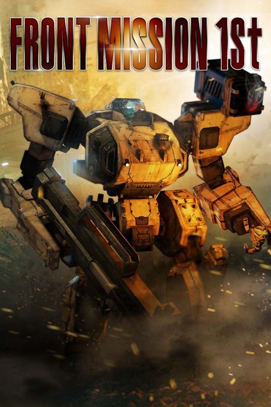 Front Mission 1st cover or packaging material - MobyGames