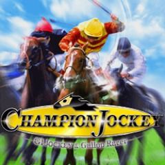 Champion Jockey: G1 Jockey & Gallop Racer cover or packaging material ...