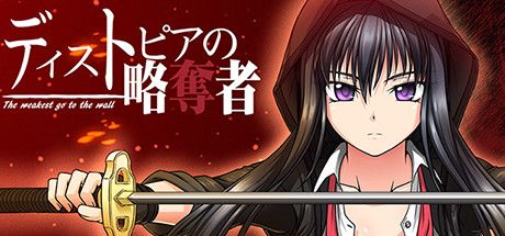 Killing Time (2015) - MobyGames