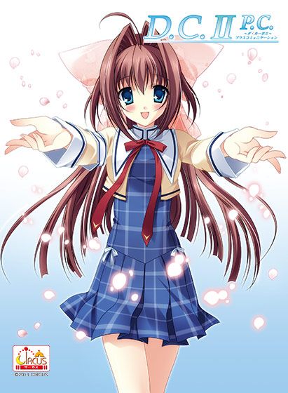 D.C.II P.C.: Da Capo II - Plus Communication (2008) - MobyGames