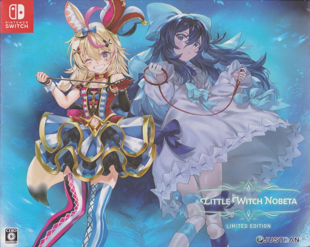 Little Witch Nobeta (Limited Edition) (2022) - MobyGames