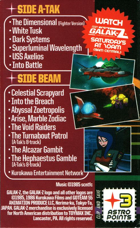 Galak-Z: The Dimensional (Limited Edition) cover or packaging material - MobyGames