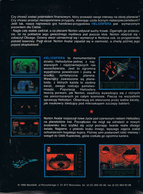 Heliosfera cover or packaging material - MobyGames
