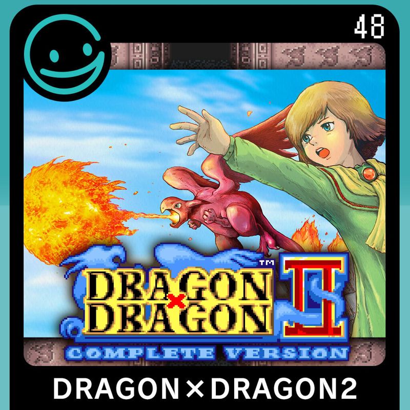 Dragon x Dragon II: Complete Version (2004) - MobyGames