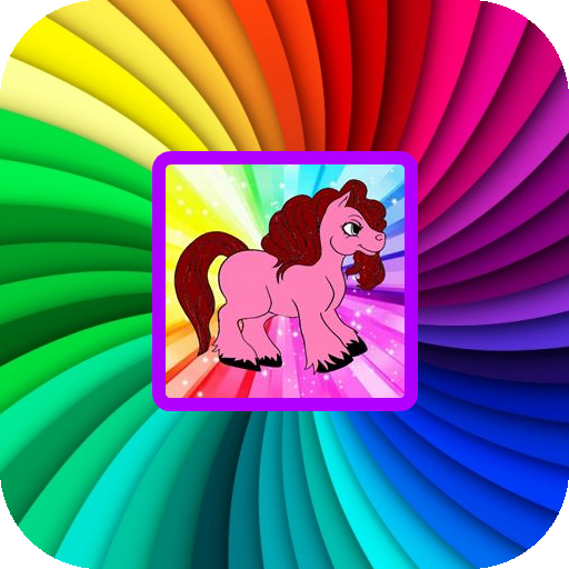 Princess Pony's Happy Bounce cover or packaging material - MobyGames