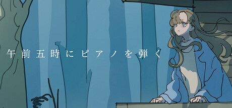 Piano at 5 a.m. (2023) - MobyGames