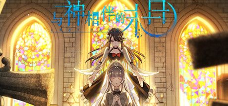 Last Days (2021) - MobyGames