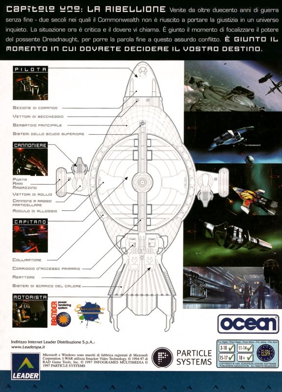 Independence War: The Starship Simulator cover or packaging material ...