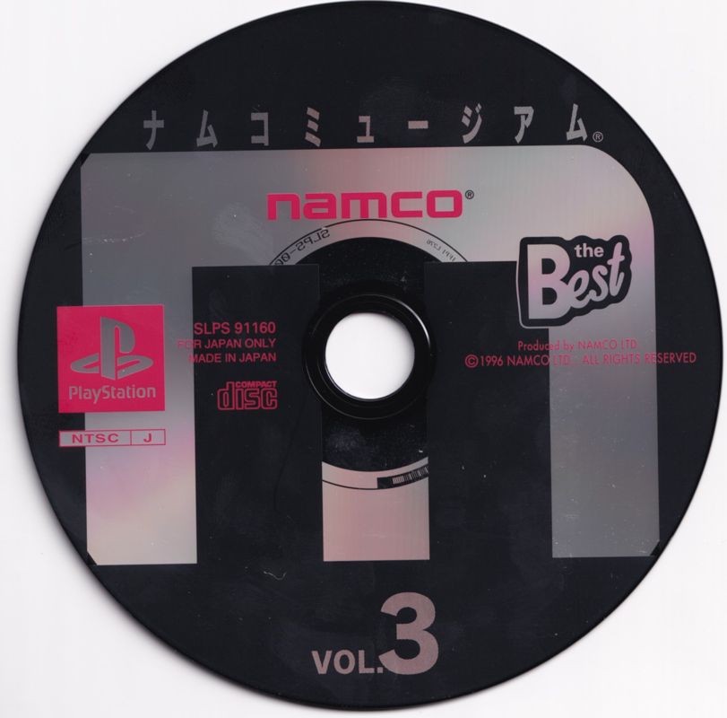 Namco Museum Vol. 3 cover or packaging material - MobyGames