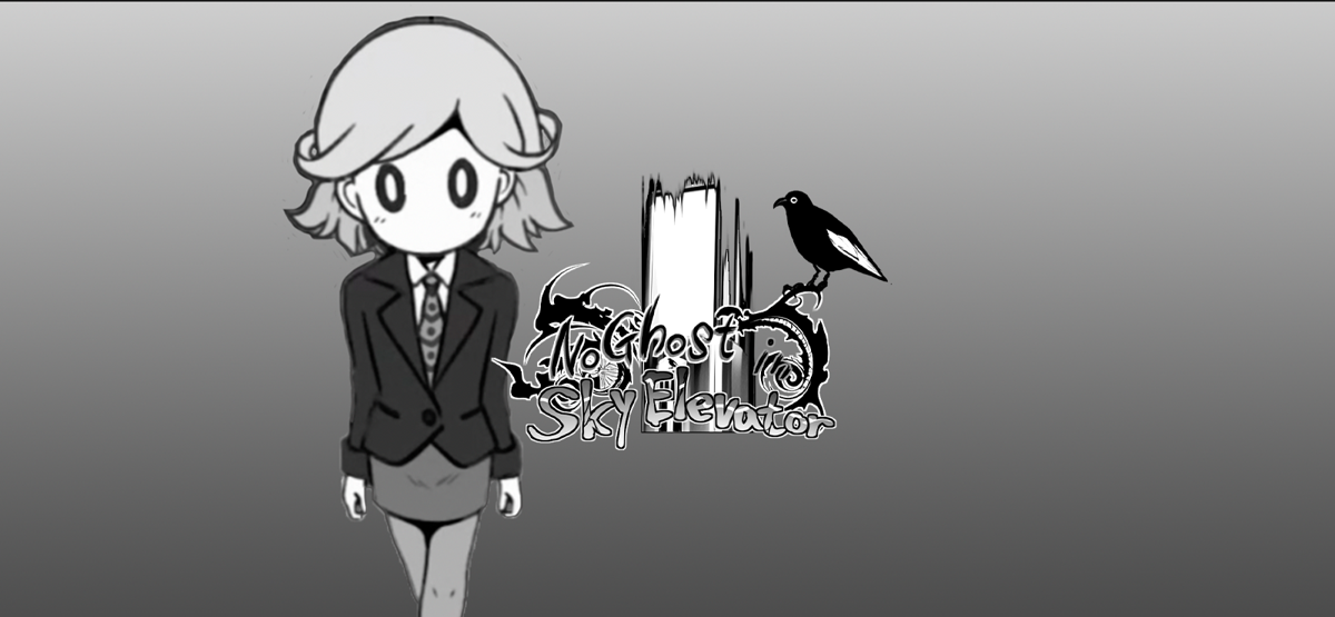 No Ghost in Sky Elevator (2023) - MobyGames