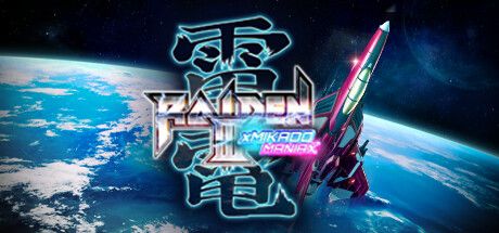 Raiden III x Mikado Maniax cover or packaging material - MobyGames