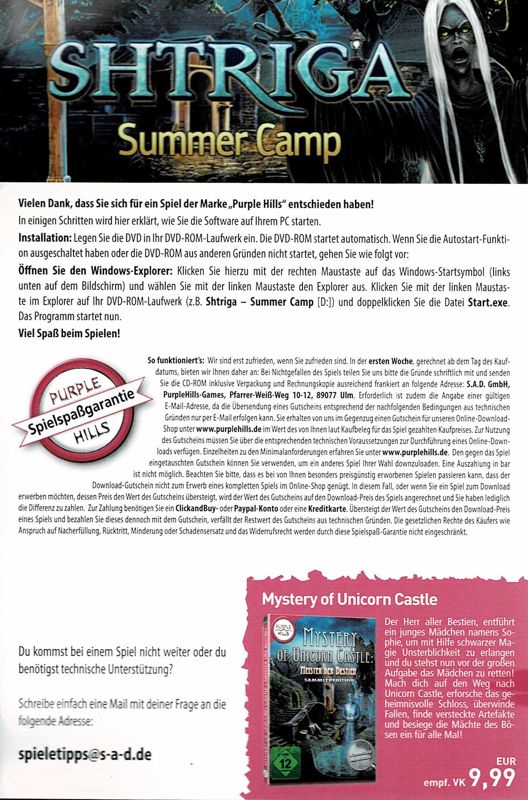 Shtriga: Summer Camp cover or packaging material - MobyGames