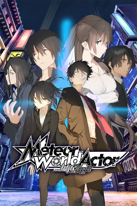 Meteor World Actor: Badge & Dagger cover or packaging material - MobyGames
