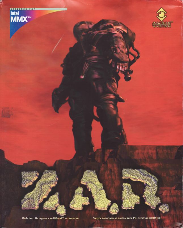 Z.A.R. cover or packaging material - MobyGames