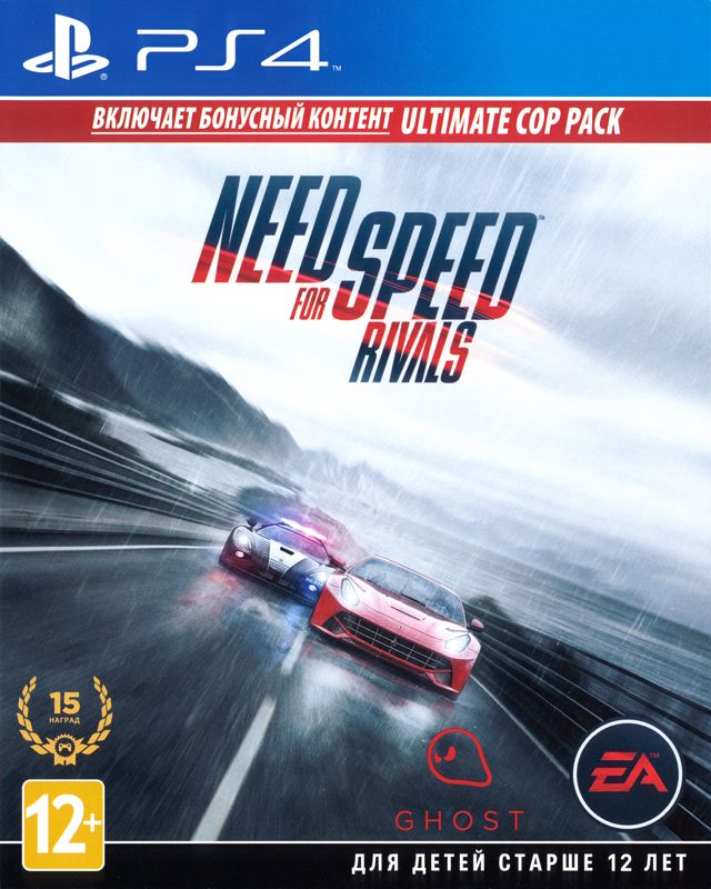 Need for Speed: Rivals (Limited Edition) (2013) - MobyGames