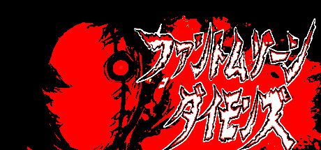 Phantom Zone: Daimons (2023) - MobyGames