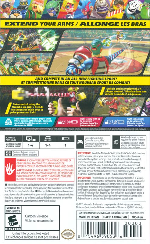 Arms cover or packaging material - MobyGames
