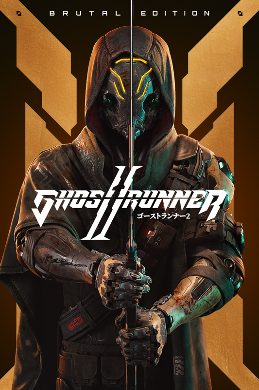 Ghostrunner II (Brutal Edition) cover or packaging material - MobyGames