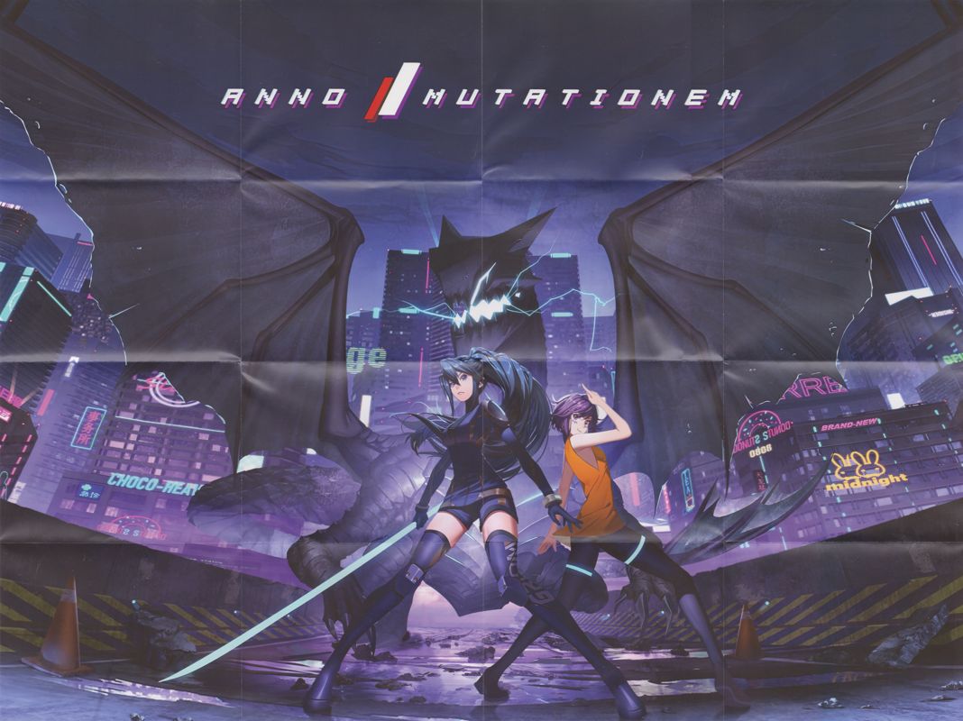 Anno Mutationem (Deluxe Edition) cover or packaging material - MobyGames