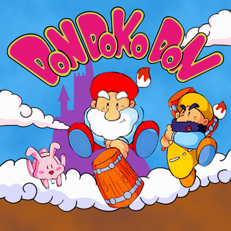 Don Doko Don cover or packaging material - MobyGames