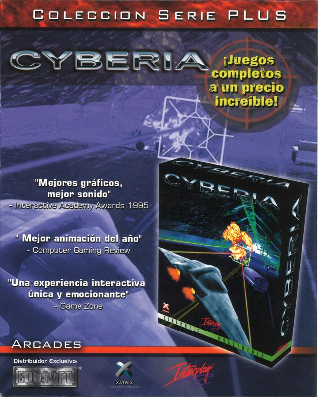 Cyberia cover or packaging material - MobyGames