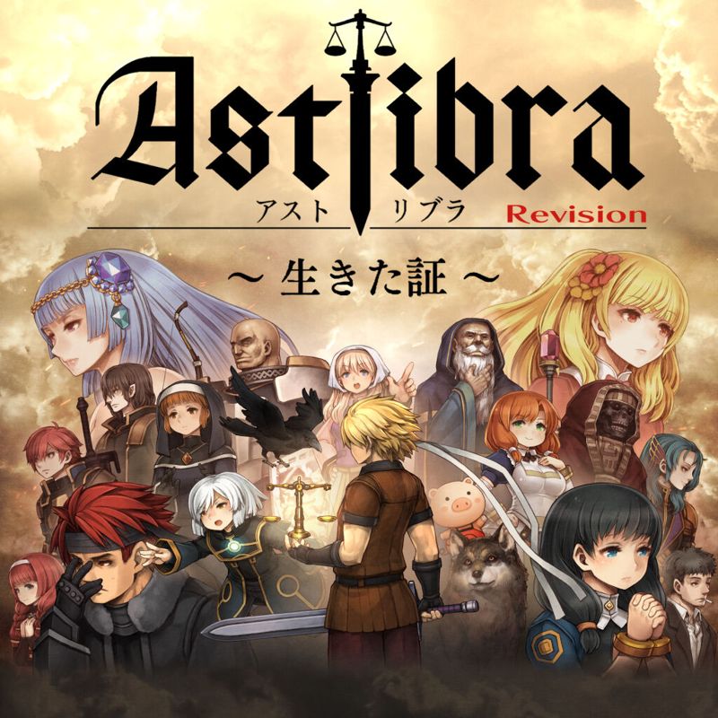 Astlibra: Revision cover or packaging material - MobyGames
