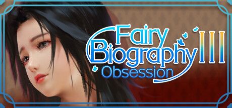 Fairy Biography III: Obsession box covers - MobyGames