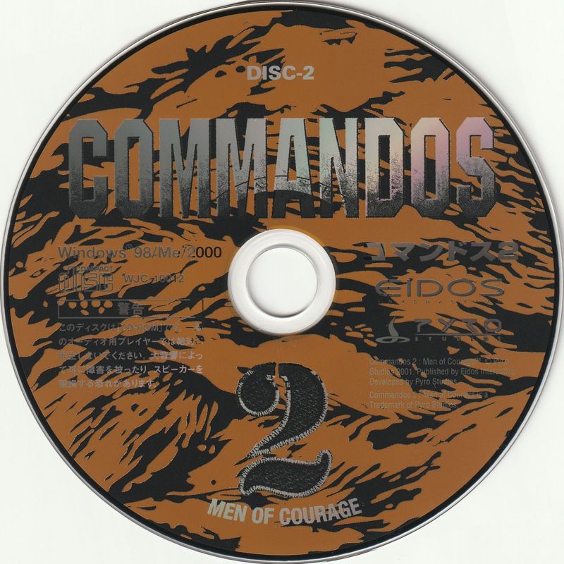 Commandos 2: Men of Courage cover or packaging material - MobyGames