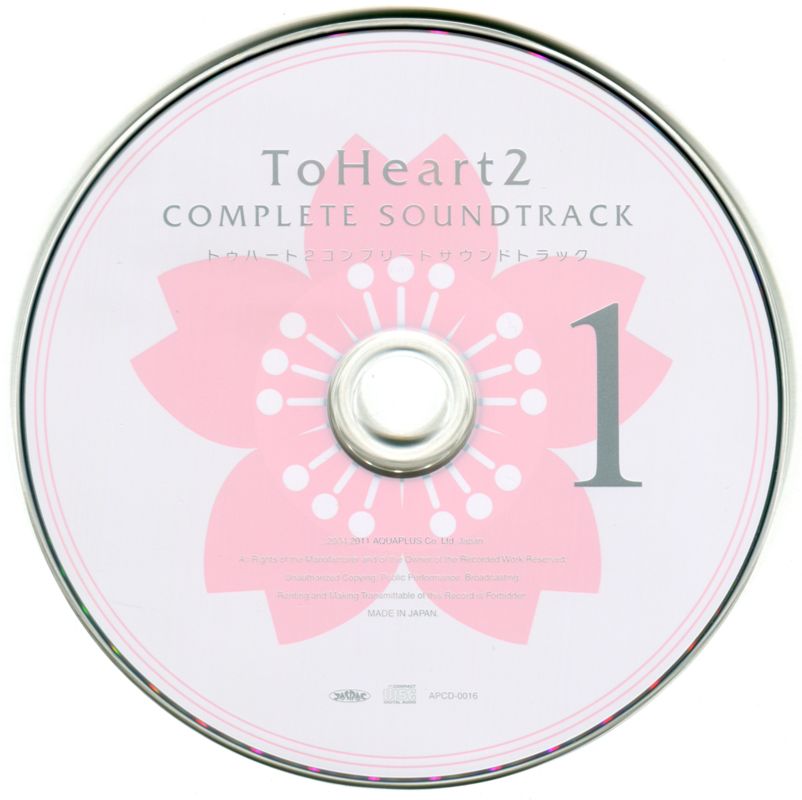 To Heart 2 DX Plus (Shokai Genteiban) cover or packaging material ...