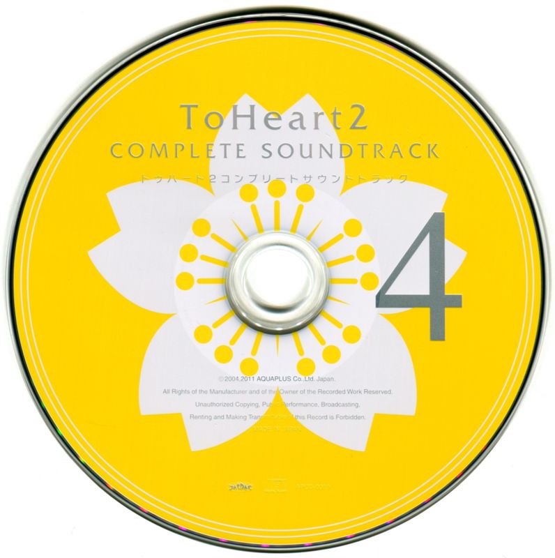 To Heart 2 DX Plus (Shokai Genteiban) cover or packaging material ...