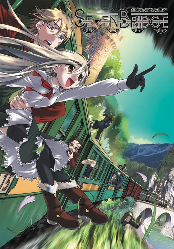 Seven-Bridge (2005) - MobyGames