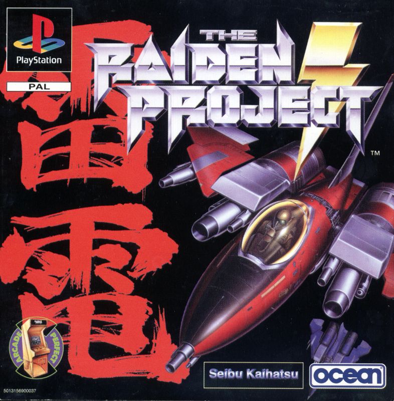 The Raiden Project cover or packaging material - MobyGames
