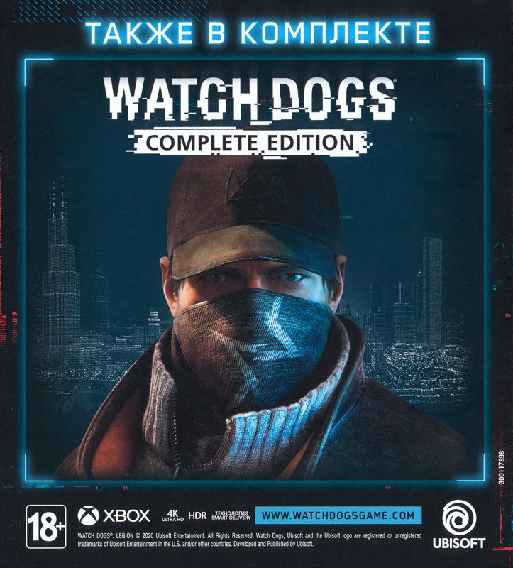 Watch Dogs: Legion cover or packaging material - MobyGames