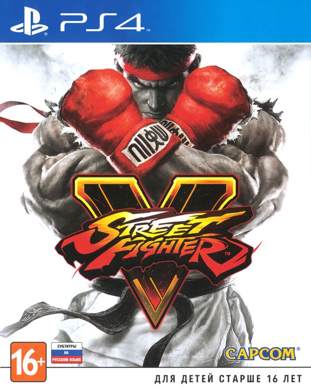 Street Fighter V cover or packaging material - MobyGames