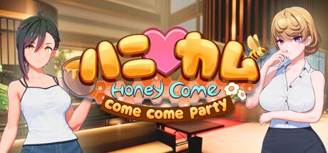 HoneyCome come come party (2023) - MobyGames