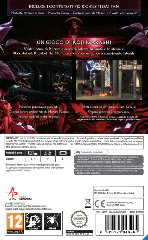 Bloodstained: Ritual of the Night cover or packaging material - MobyGames