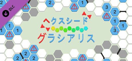 hexceed: glacialis cover or packaging material - MobyGames