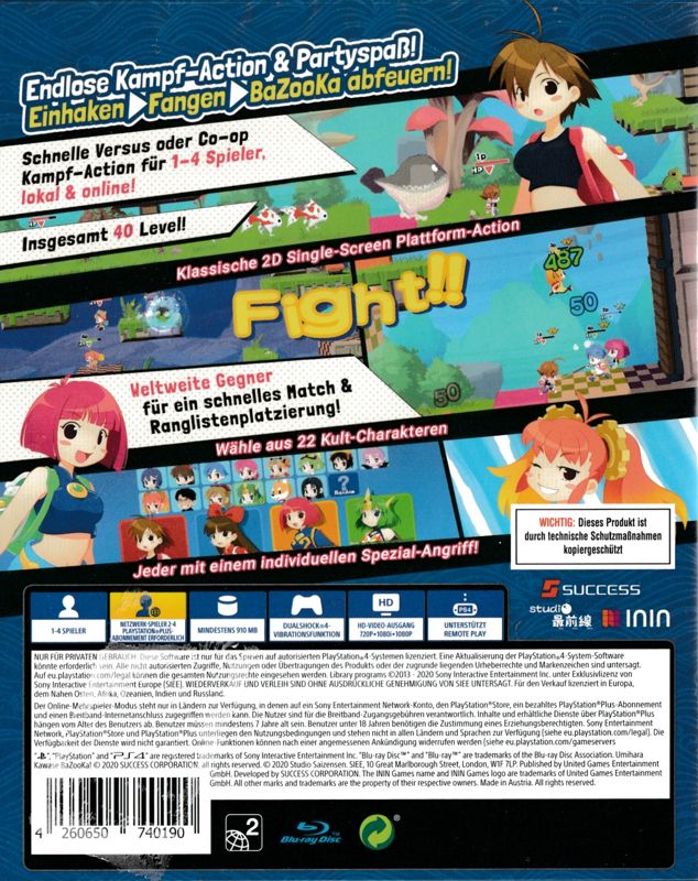 Umihara Kawase BaZooKa! cover or packaging material - MobyGames