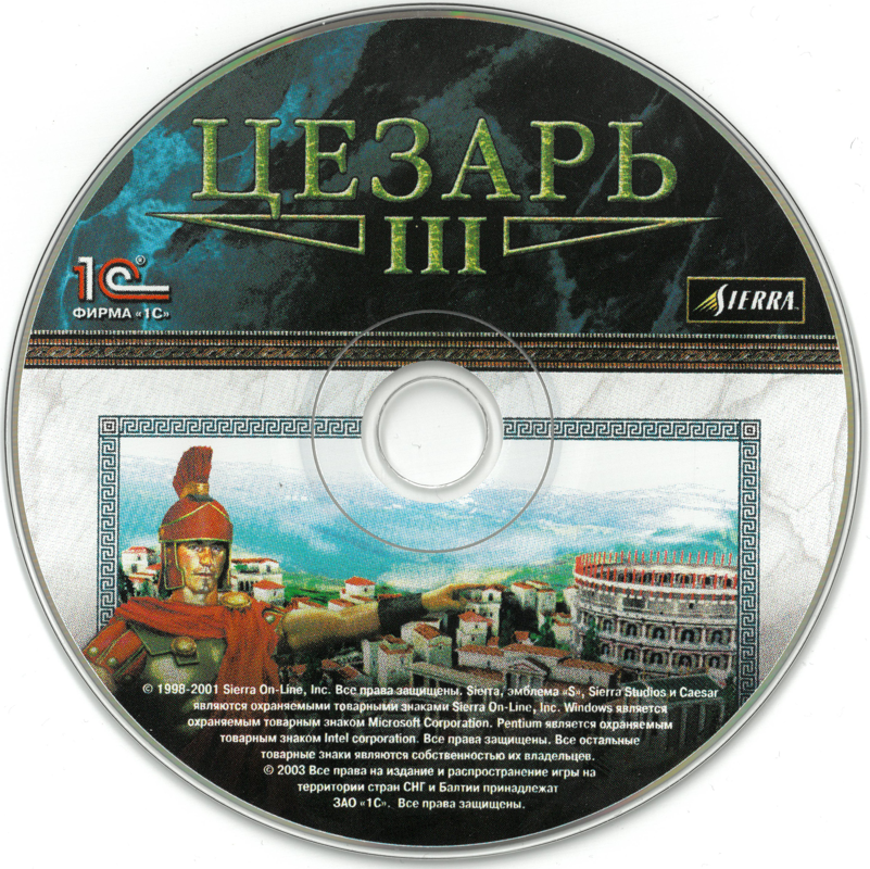Caesar III cover or packaging material - MobyGames