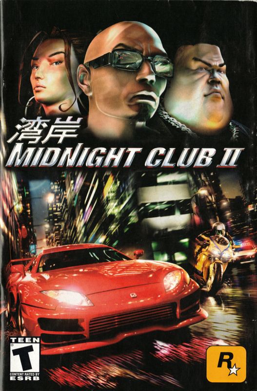 Midnight Club II cover or packaging material - MobyGames