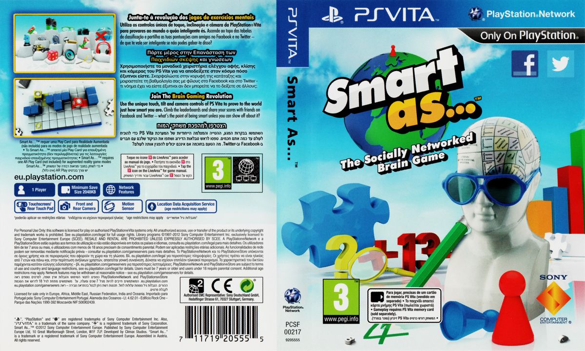 Smart as... cover or packaging material - MobyGames