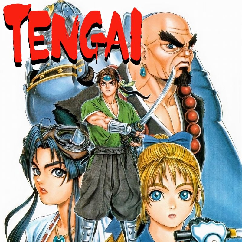 Tengai cover or packaging material - MobyGames